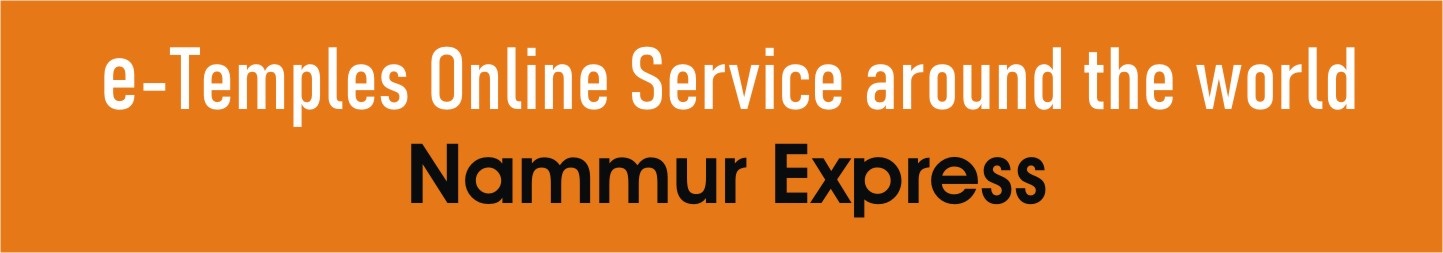 Nammur Express